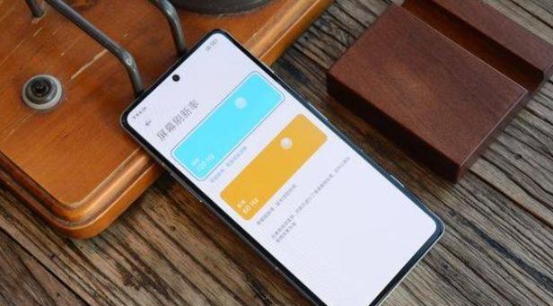 k50是lcd屏幕吗截图