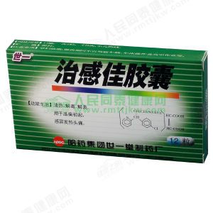 治感佳胶囊一天吃几次图标