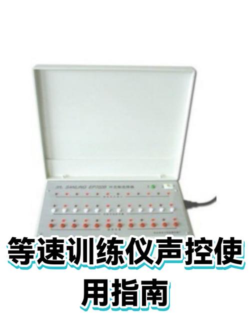 华为手机键盘输入声音怎么设置图标