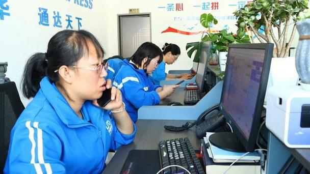 百世快递24小时人工客服图标