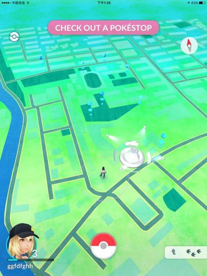 pokemon go虚拟位置图标