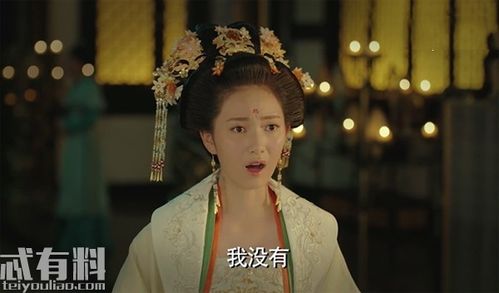 东宫毒1001东宫毒图标
