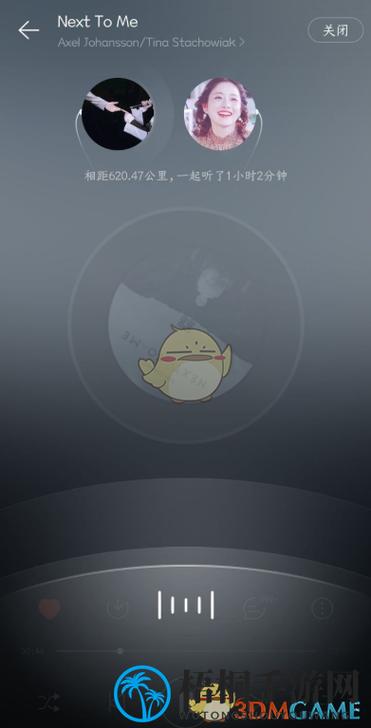 语音聊天时听歌对方能听到吗图标