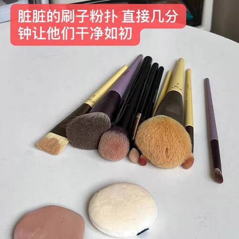洗面奶能洗掉粉底液吗图标