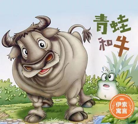 牛啊牛客户端下载图标