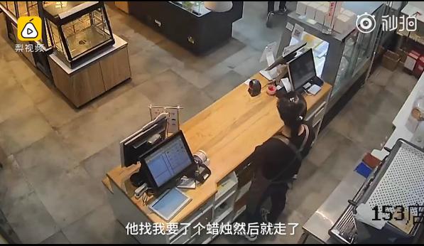 手机蜡烛弹幕怎么弄的图标