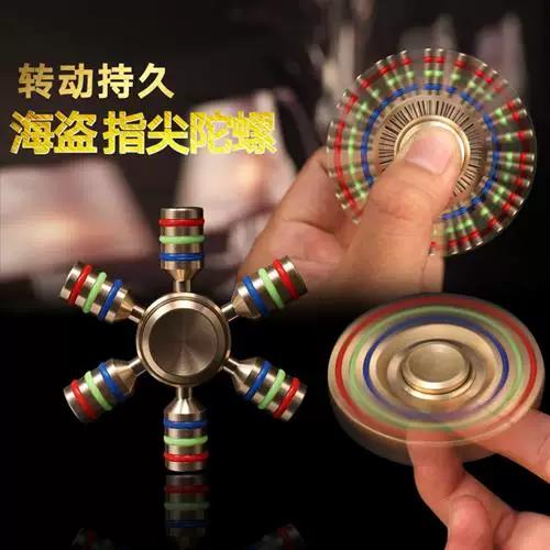 世界最快手速一秒几键图标