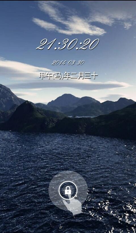 怎么给锁屏截图华为图标