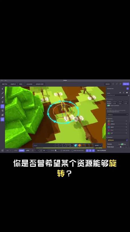 sandbox沙盒游戏图标