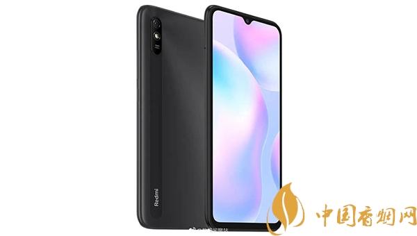 红米9a手机优缺点图标