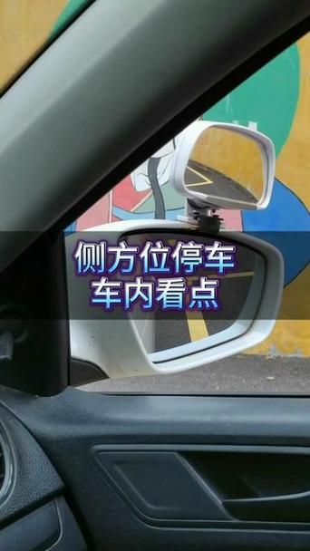 怎样车裤脚才不会歪图标