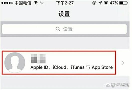 换了icloud通讯录没了图标
