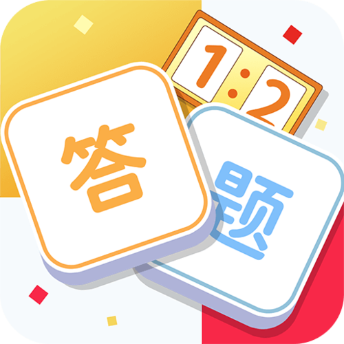 奥运答题游戏图标