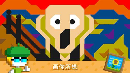 波古波古最新版下载中文版无限糖果图标
