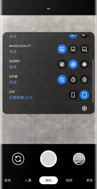 谷歌相机中文版下载官网