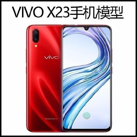 vivox23怎么截视频图标