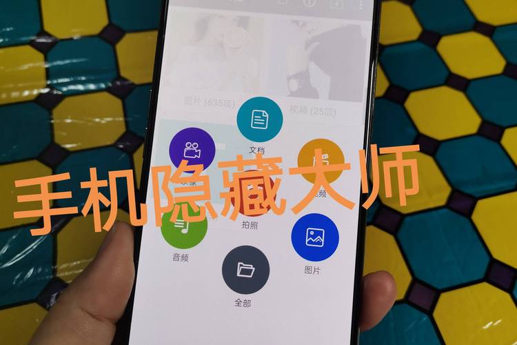 快手的恋人可以隐藏吗?图标