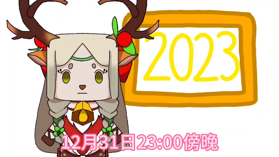 迷你世界专用修改器2024图标