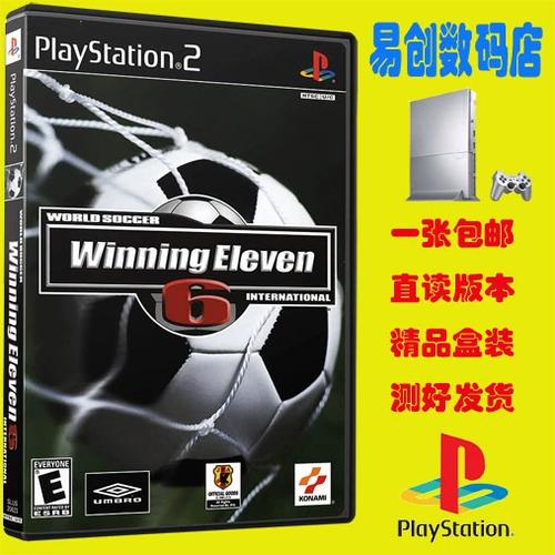 PS2实况足球系列截图
