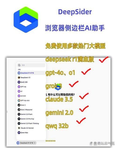 电脑该插件不受支持图标
