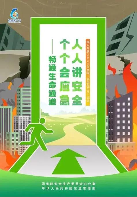 华为手机转移到ios传输中断图标