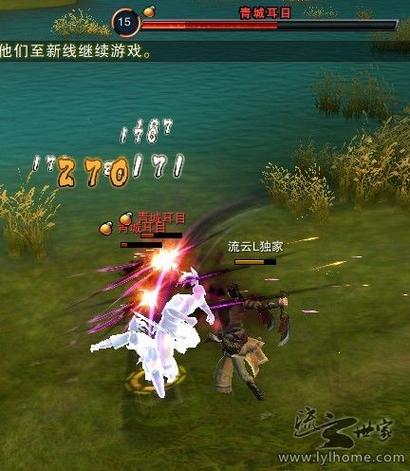 新笑傲江湖手游日月神教攻略图标