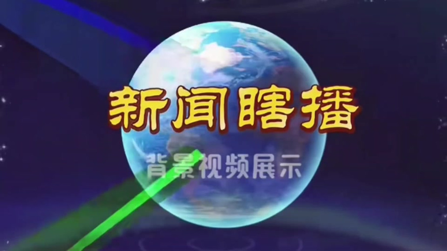 抖音盼盼图片大全截图