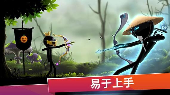火柴人弓箭手2破解版缩略图