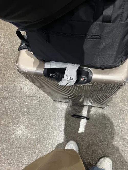 拉杆箱拉杆一边断开了图标
