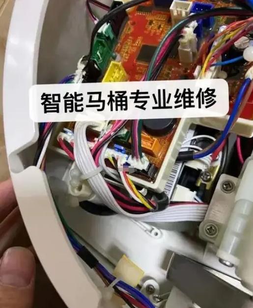 智能马桶盖维修游戏截图