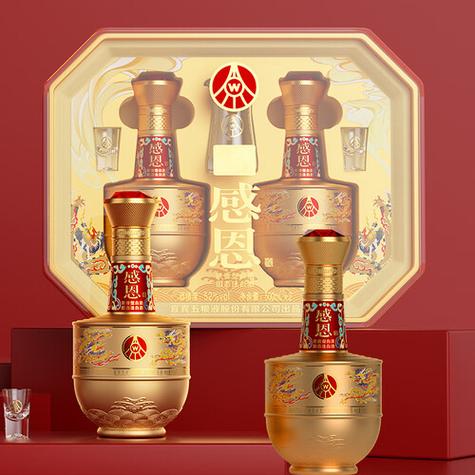 五粮液感恩酒52度多少钱一瓶缩略图
