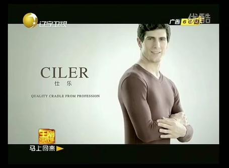 辽宁卫视广告图标