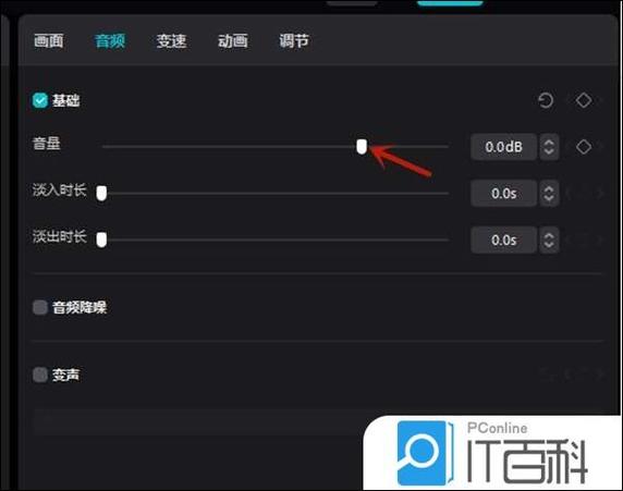 别人视频我听不到铃声图标