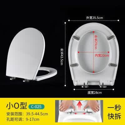马桶盖不缓慢降落能修理吗截图