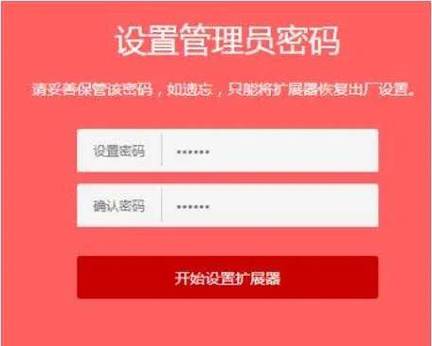 melogincn登录入口修改密码图标