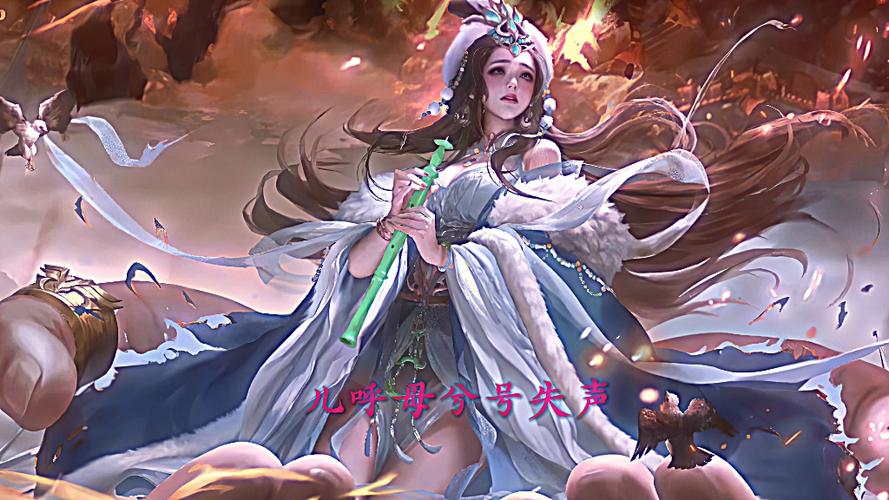 三国杀蔡文姬痛楚截图