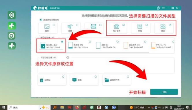 内存卡删除了能恢复吗