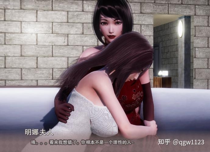 美德 V13 汉化版图标
