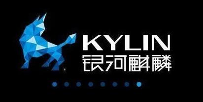 麒麟贷款app是正规平台吗截图