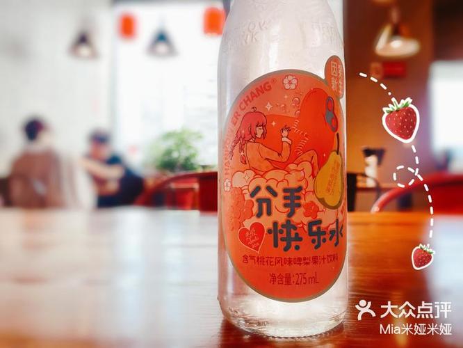 快乐赞app下载安卓版下载图标