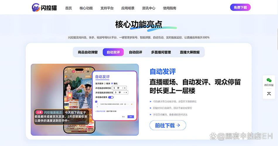 怎样更换另外一个支付宝账号呢图标