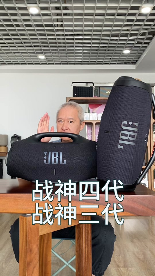 战鼓4换战神3有必要吗