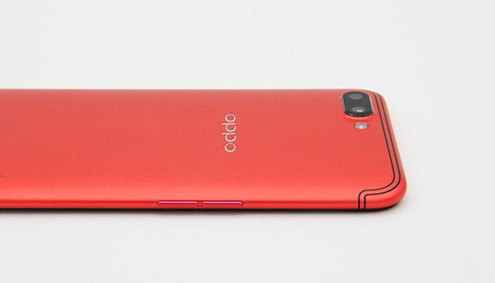 oppor11怎么恢复闪充图标