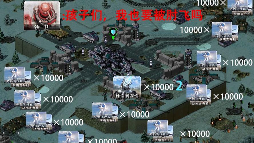 心灵终结者3.3.6游戏截图
