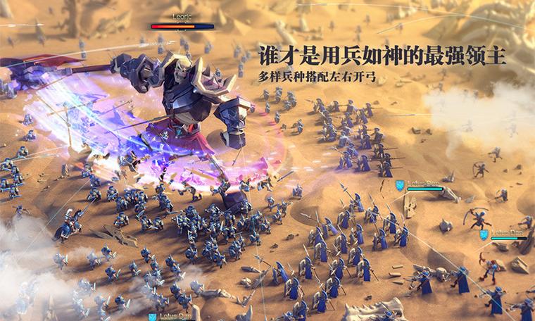 剑与家园最新版本下载图标