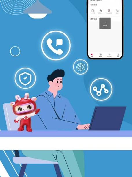 联通公众app下载官方版图标