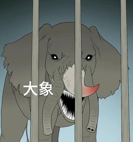 疯狂动物园宠物图标
