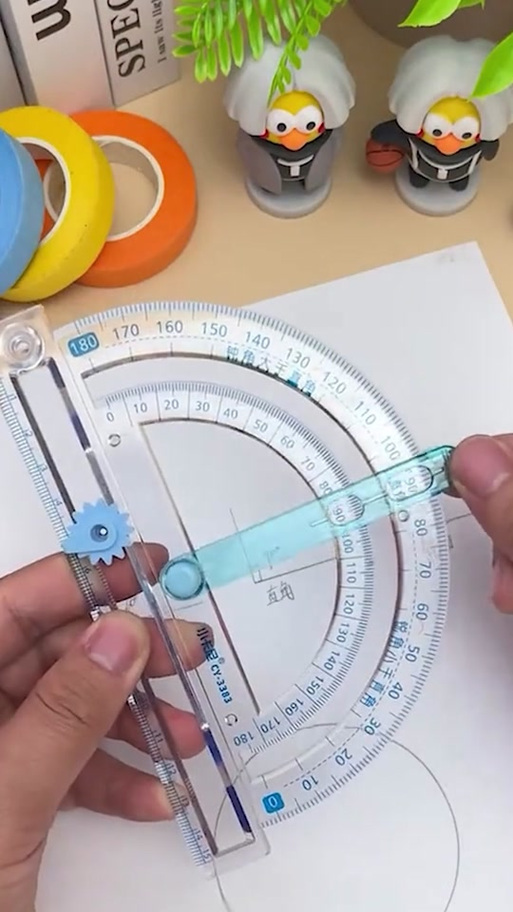 电子量角器截图