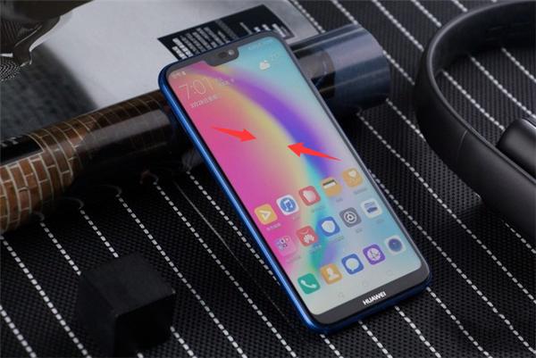 华为nova小窗口图标