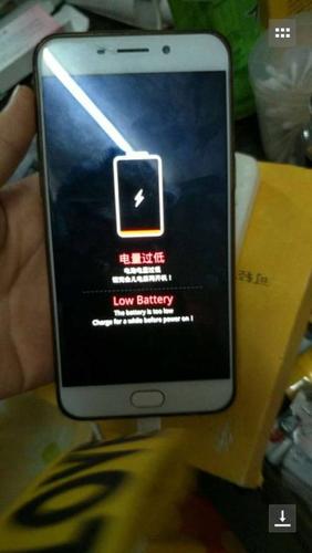 手机为什么充不进去电截图